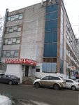 Rostovavtodorproyekt (Kulagina Street No:62/45Б), proje enstitüleri, kurumları  Rostov‑na‑Donu'dan