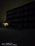 Remmetall (Traktovaya Street No:21), metal konstrüksiyon firmaları  Barnaul'dan