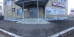 Отдел ЗАГС, Районный, РА (ulitsa Lenina No:373, stanitsa Giaginskaya), evlendirme daireleri  Adıge Cumhuriyeti'nden