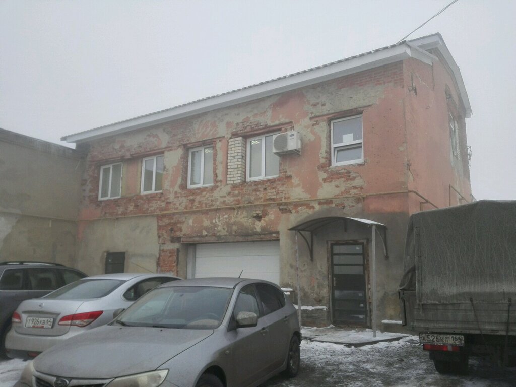 i̇nşaat firmaları Santekhmontazh, Saratov, foto