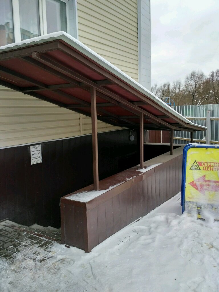Su arıtma ve ekipmanları Pk Vodyanoy, Kaluga, foto