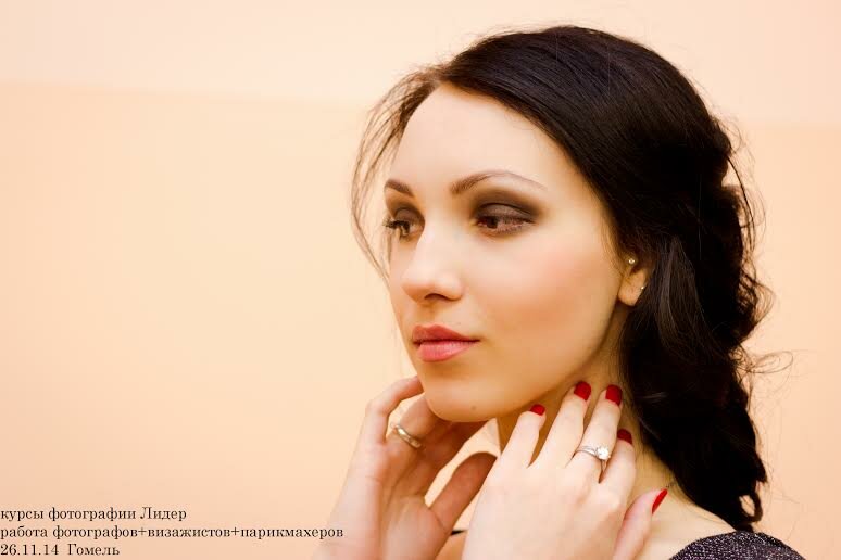 Eğitim merkezleri Obrazovatelny tsentr Lider, Gomel, foto