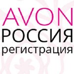 Tsentr zaklyucheniya dogovorov Avon (Stepana Razina Avenue No:9Ак1), kozmetik ve parfümeri firmaları  Tolyatti'den (Togliatti'den)