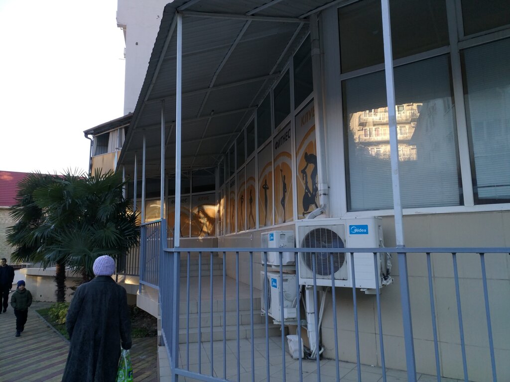 Fitness kulüpleri Апельсин, Soçi, foto