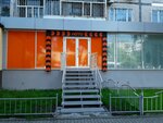 Игровой зал Лото (prospekt Akademika Hlushka No:9), kumarhaneler  Odesa'dan