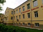 Львівський обласний центр служби крові (Lviv, Pekarska vulytsia), kan bağışı merkezleri  Lviv'den
