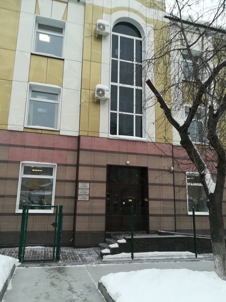 Kurs Arcnk, Tomsk, foto