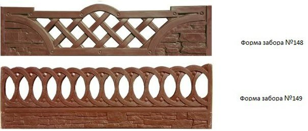 Beton ve beton ürünleri üreticileri Mastera form, Belgorod, foto