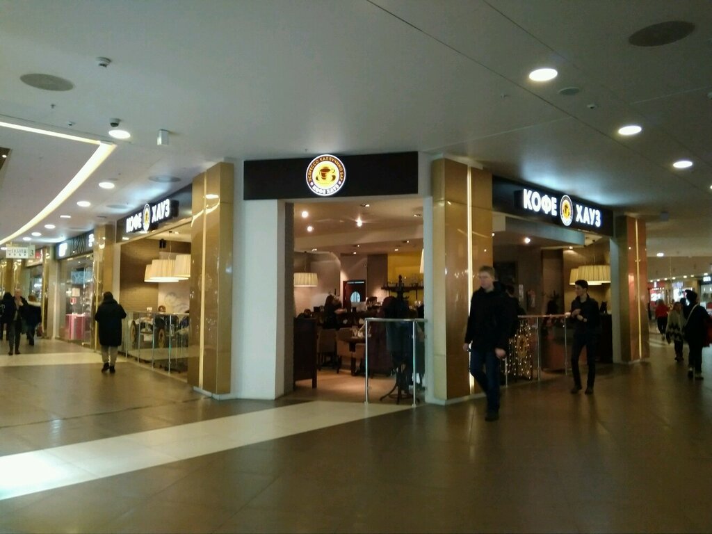 Kahve dükkanları Coffee House, Saint‑Petersburg, foto