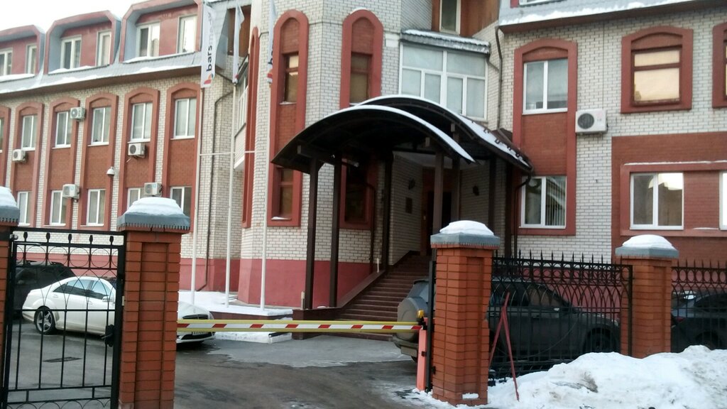 Radyolar Tatar radiosi, Kazan, foto