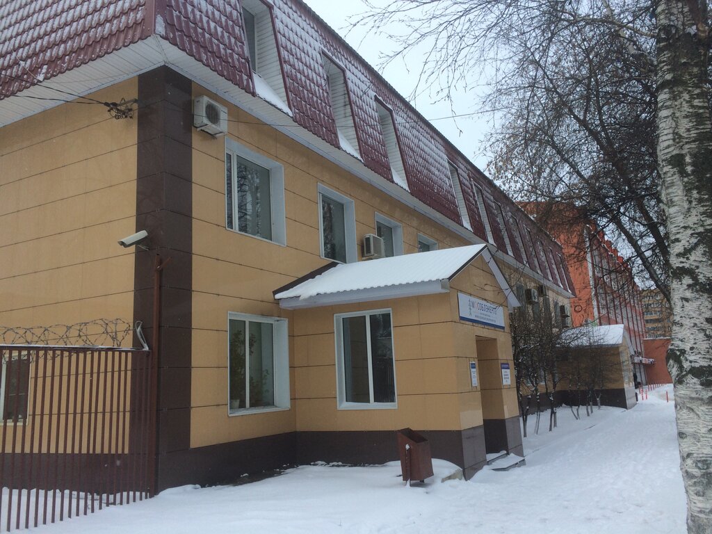 Enerji firmaları Mosenergosbyt, Şçolkovo, foto