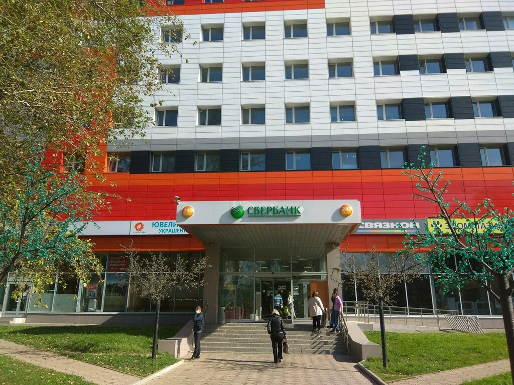 ATM'ler Alfa-Bank, Moskova, foto