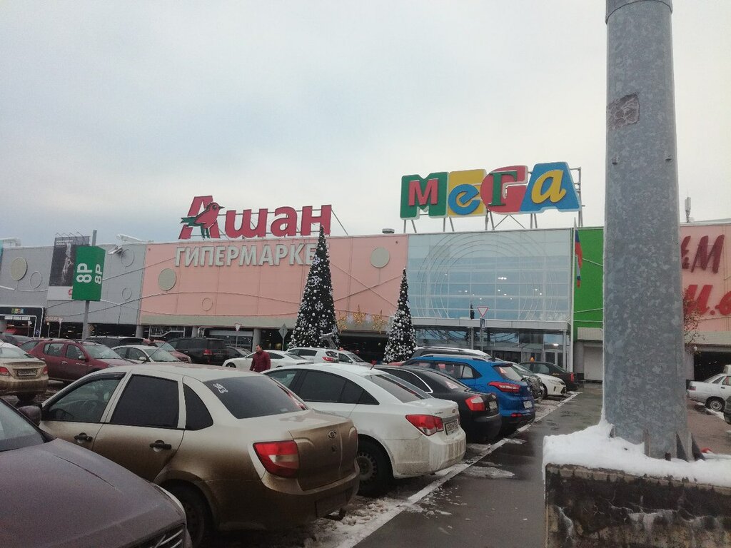 Market Шведские продукты, Nijegorodskaya oblastı, foto