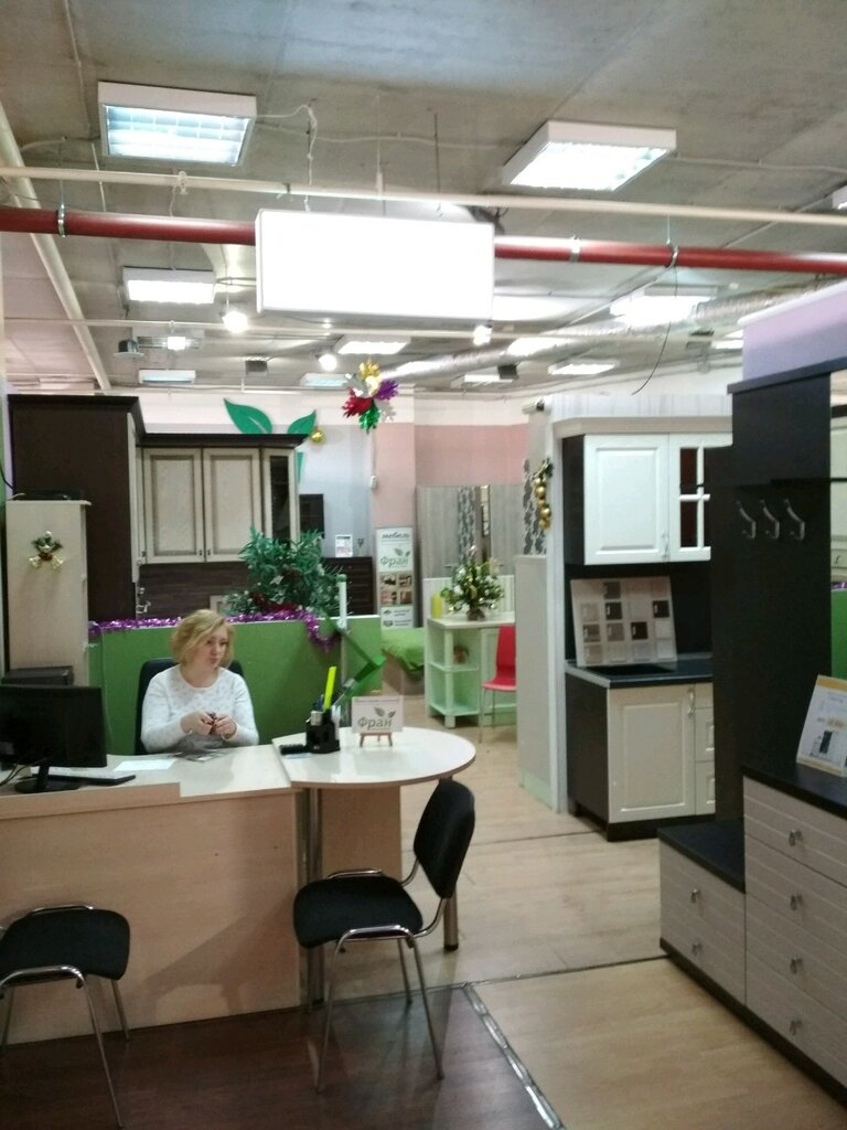 Mobilya mağazaları Fran, Liubertsy, foto