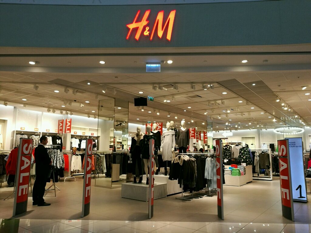 Giyim mağazası H&M, Reutov, foto