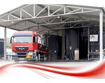 A. + E. Fischer-Chemie GmbH & Co. Kg (Storchenallee No:49, Wiesbaden), kimyasal üretim firmaları  Wiesbaden'den