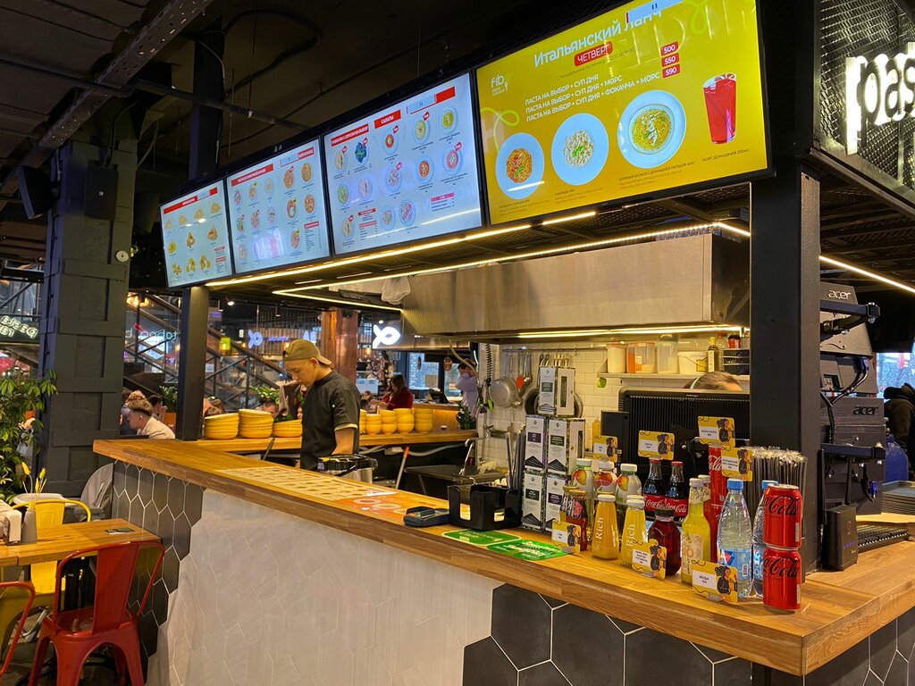 Kafe Fibo, Moskova, foto