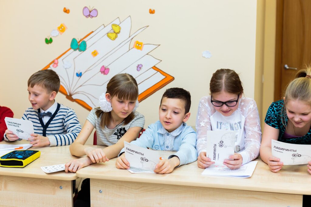 Çocuk gelişim merkezleri SHkola skorochteniya i razvitiya pamyati po metodike SHamilya Ahmadullina, Krasnogorsk, foto