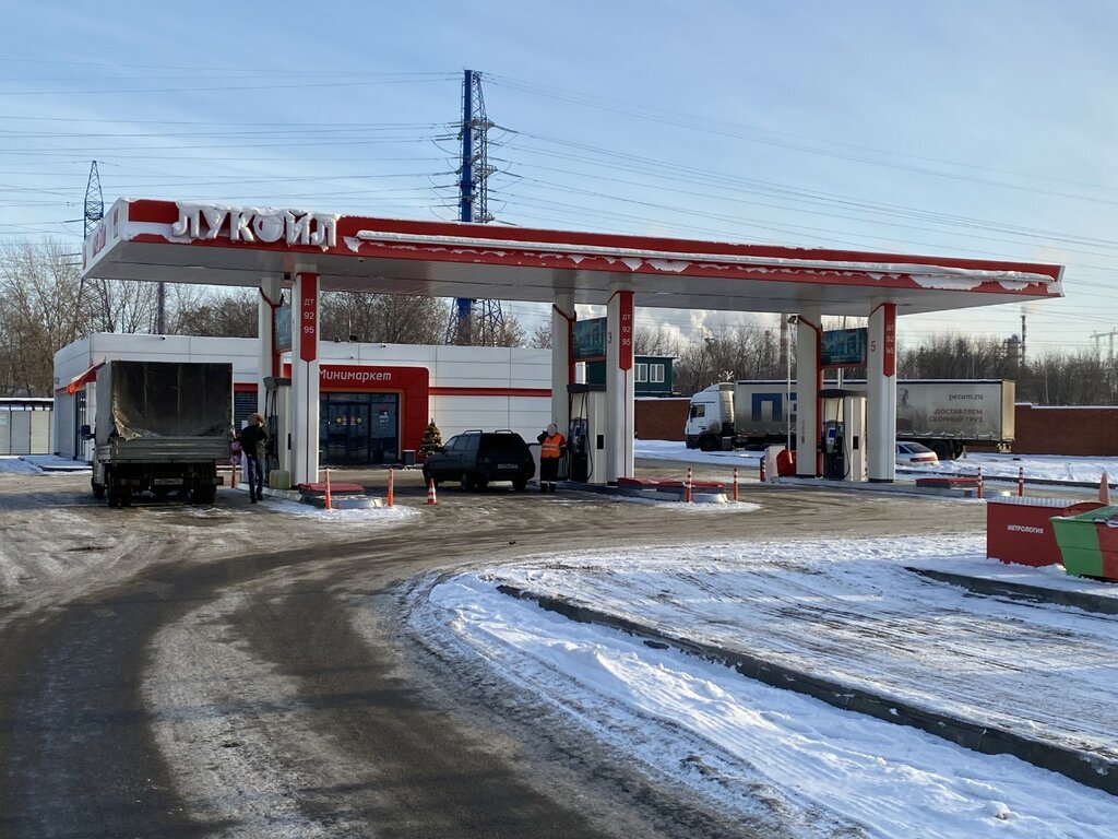 Süpermarket Минимаркет, Moskova, foto