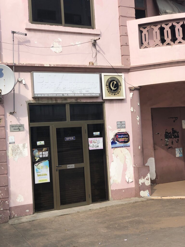 Aracı şirketler City-Main Forex Bureau Ltd, Akra, foto