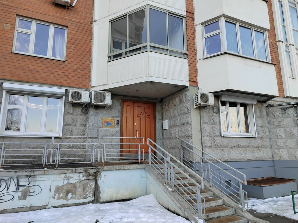 i̇nşaat firmaları IngSetStroi, Moskova ve Moskovskaya oblastı, foto