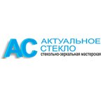 Actualnoy steklo (Mashinostroiteley Street No:13А), ayna yapımı ve montaj hizmetleri  Yekaterinburg'dan