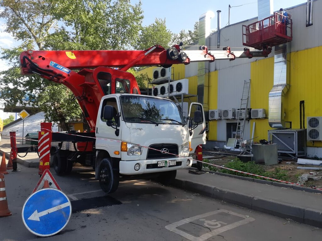 i̇nşaat ekipmanı kiralama Moskran, Moskova, foto