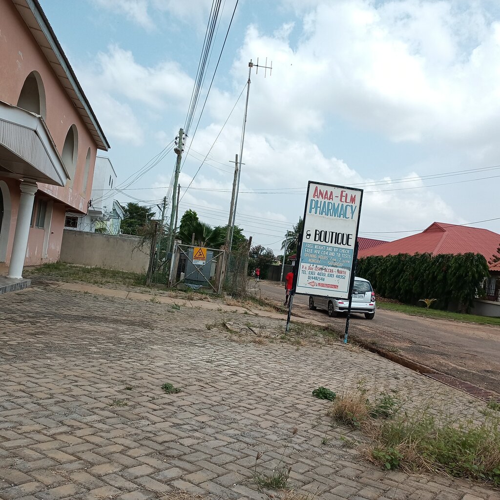 Eczaneler Anaa Elm Pharmacy & Medical Lab, Dünya, foto