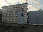 Стройтранс (Proizvodstvennaya ulitsa No:11), i̇nşaat firmaları  Krasnodar'dan