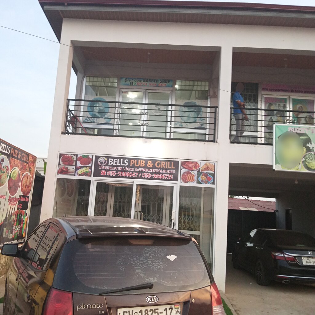 Güzellik salonu Beyond Barbershop, Dünya, foto