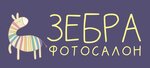 Zebra (ulitsa 500-letiya Cheboksar No:16), fotoğraf hizmetleri  Cheboksary'den