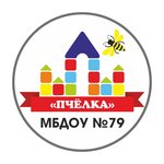 Детский сад № 79 Пчёлка (Astrakhova avenue No:3), anaokulları  Mytişçi'den