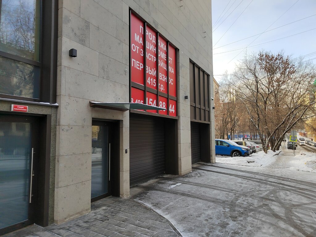 Garajlar Гаражный кооператив, Moskova, foto