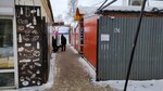 Одежда (Moscow Region, Schyolkovo, Shchyolkovo-3 Microdistrict), giyim pazarı  Şçolkovo'dan