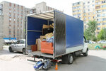 Грузоперевозки (ulitsa Aleksandra Chistyakova No:12), nakliye firmaları  Novosibirsk'ten