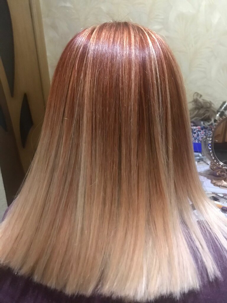 Kuaförler Dlya vas, Moskova, foto