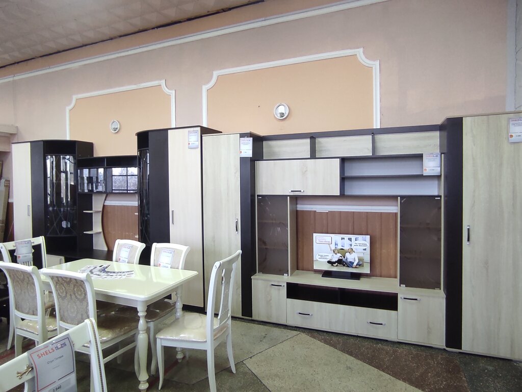 Mobilya mağazaları Shels Home, Kırım Cumhuriyeti, foto