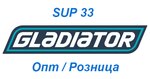 Sup33 Gladiator (Avangardnaya Street No:3, Krasnogorsk), kürek sörfü  Krasnogorsk'tan
