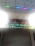 MoneyGram (Brazzaville, Commune de Ouenzé), seyahat acenteleri  Brazzaville'den