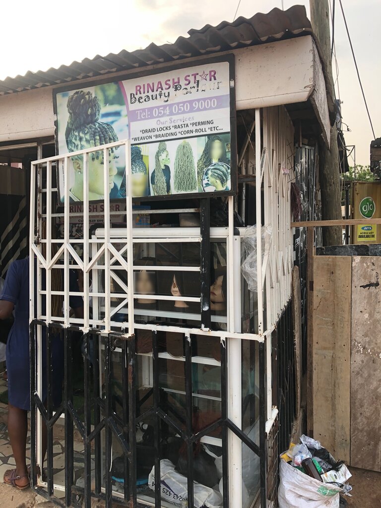 Güzellik salonu Rinash star, Dünya, foto