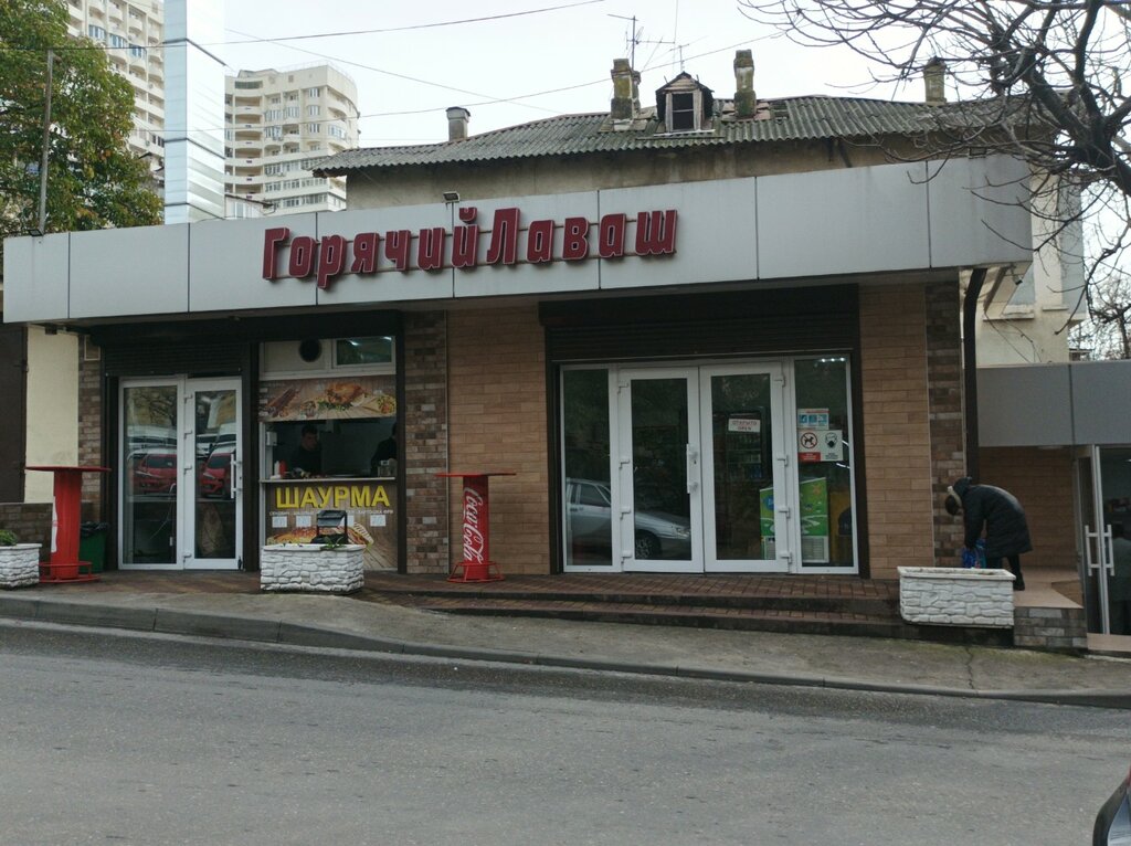 Fast food Шаурма, Soçi, foto