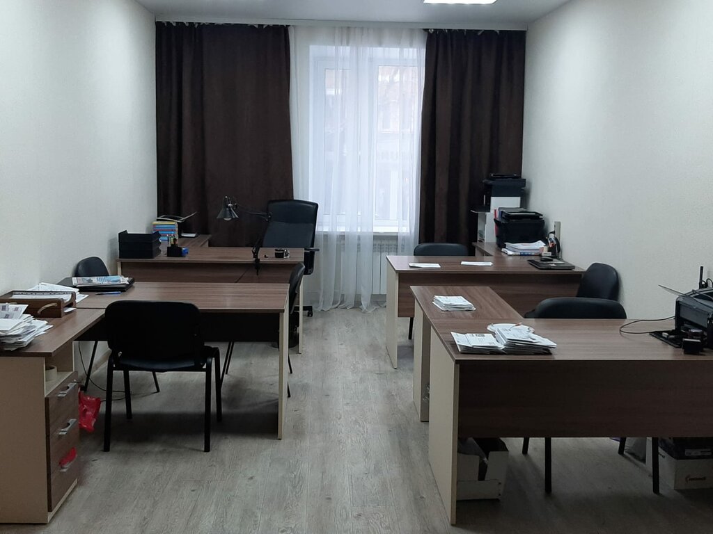 Hukuk büroları Центр банкротства физических лиц РБ, Ufa, foto