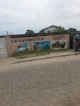 Le Savoir Utile (Brazzaville, Commune de Ouenzé, Avenue Butoven), ortaokul  Brazzaville'den
