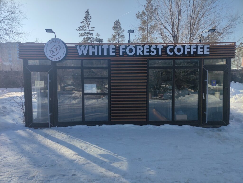 Kahve dükkanları White forest, Aktöbe, foto