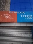 Palata (Brazzaville, Commune de Moungali, Rue de Franceville), cep telefonu ve aksesuarları satış mağazaları  Brazzaville'den