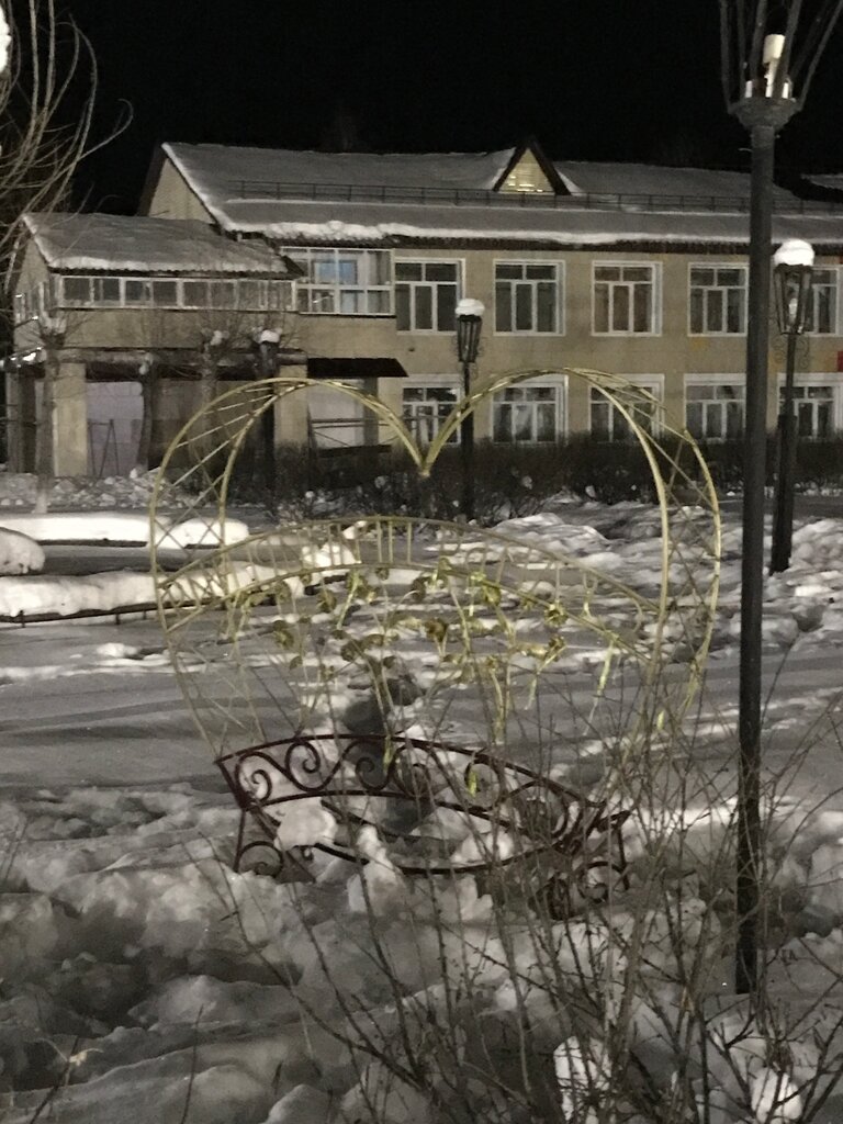 Turistik yerler Скамья примирения, Hantı‑Mansi Özerk Okrugu, foto