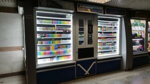 The Жижа (Novosibirsk, ulitsa Koshurnikova), elektronik sigara satış noktaları  Novosibirsk'ten