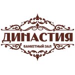 Исполнение желаний (Zheleznodorozhnaya ulitsa No:35А), oyun odası  Çapayevsk'ten