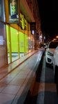 Yummy (Gence Avenue No:86), özel pasta siparişi  Bakü'den