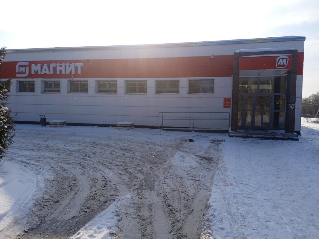 Süpermarket Magnit, Tver, foto